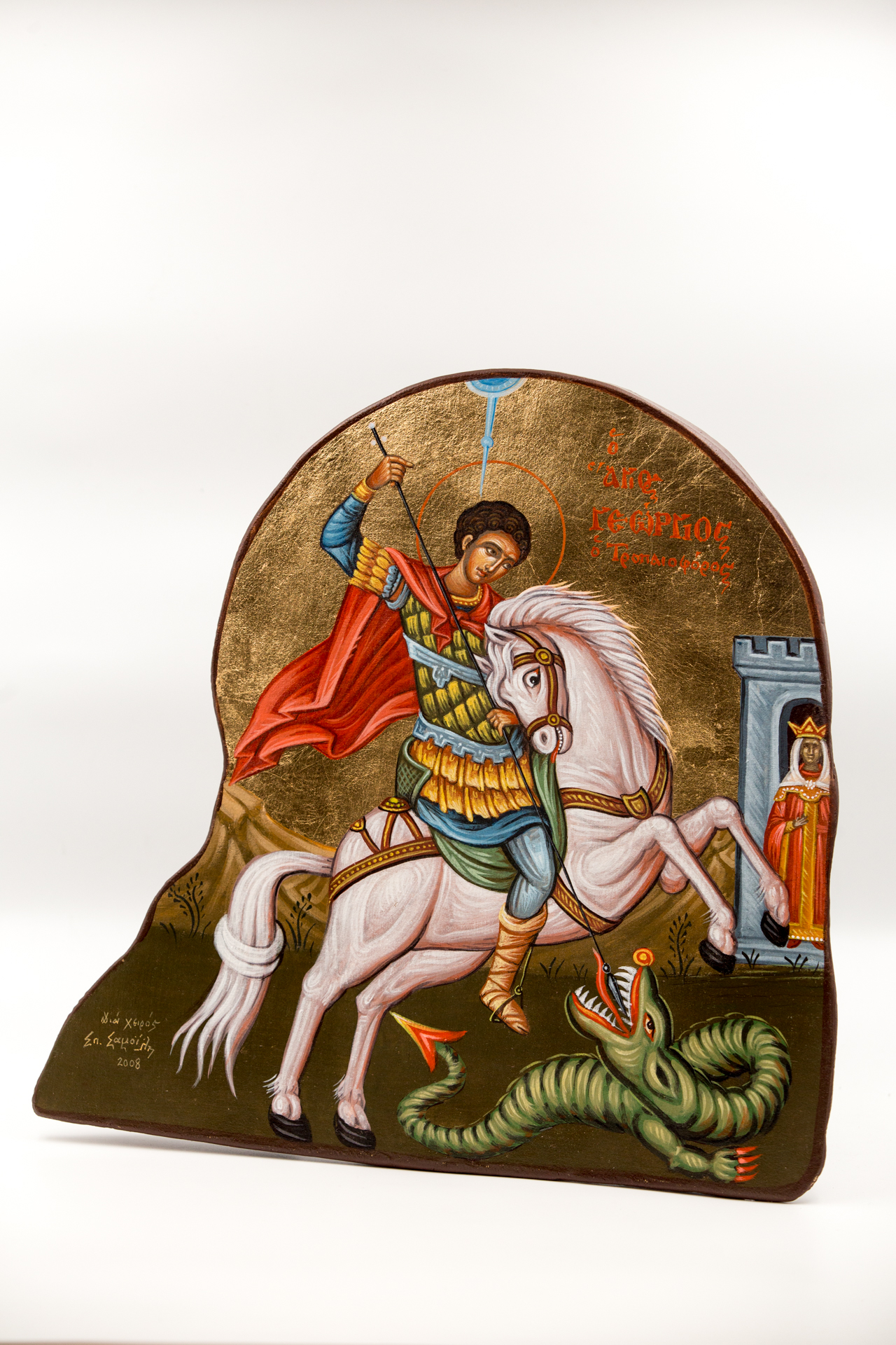 Άγιος Γεώργιος ο Τροπαιοφόρος - Meteora Icons